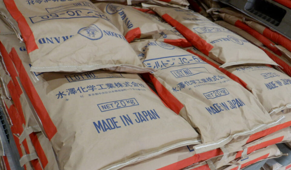 Silton JC - Spherical Shaped Anti-Block | Mitsui Plastics, Inc.